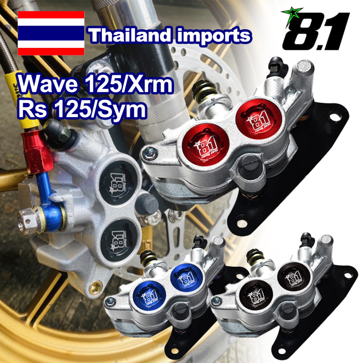 Formula 8.1 Caliper For Wave 125/Xrm/Rs 125/Sym Bonus Stock DesignMio ...