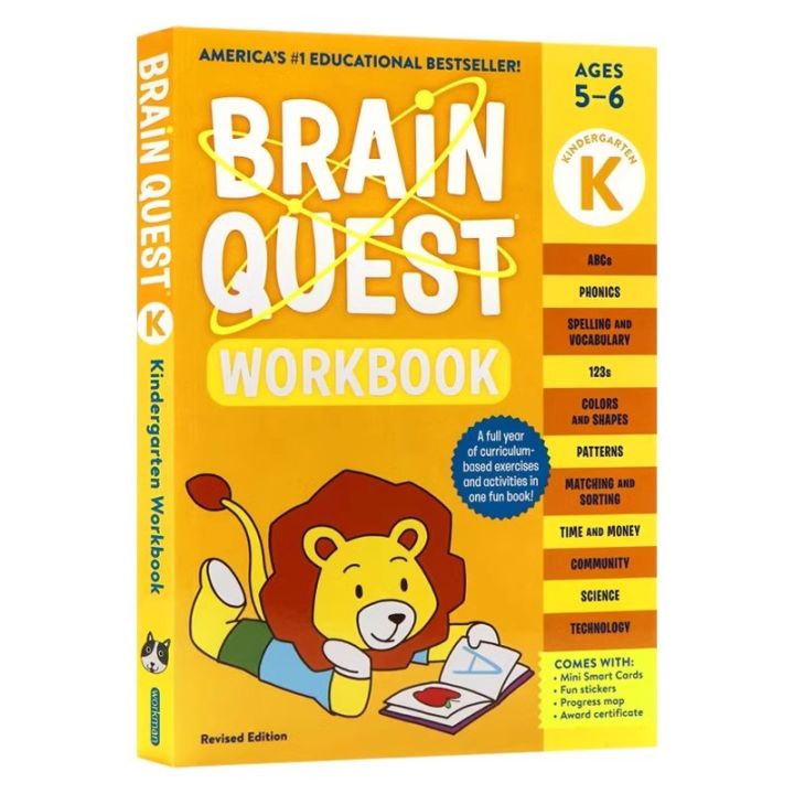 Original English Books Brain Quest Workbook Kinder-garten Children's ...
