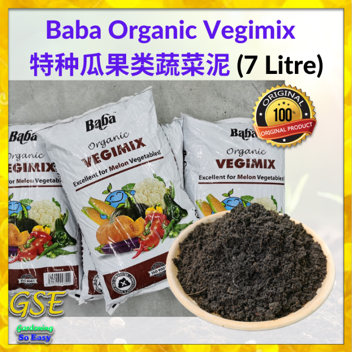 【7L】 Baba Organik Vegimix 【Ideal for Melon Vegetables】特种瓜果类蔬菜泥 Tanah ...