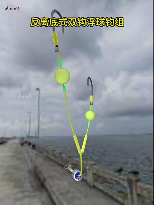 Double Hook Fishing Hair Rigs Hook Dynamic Buoyances Fishing Hook Fish ...