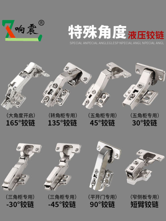 270 Corner Wardrobe Hinge 30 Positive 45 135 165 Degree 180 Degree ...