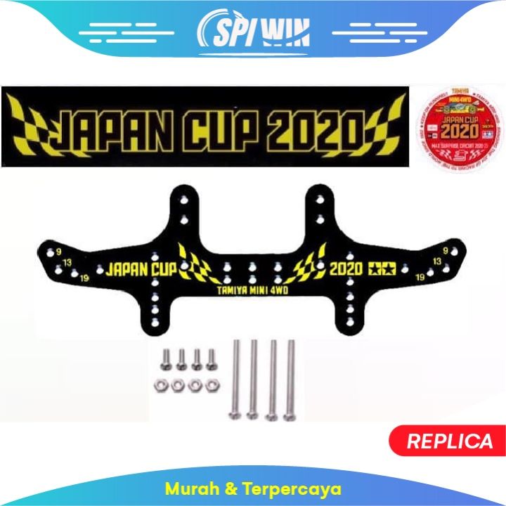 Bemper Belakang Tamiya STO SD REP FRP REAR MULTI ROLLER SETTING STAY ...