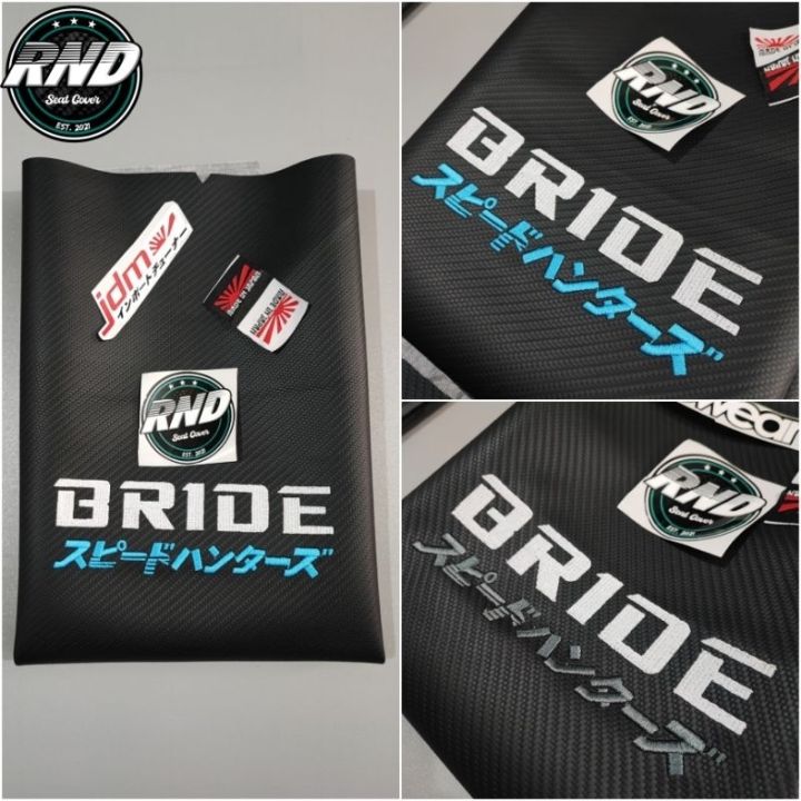 BRIDE V2 motor seat cover (embroidered logo) free sticker and etiquette ...