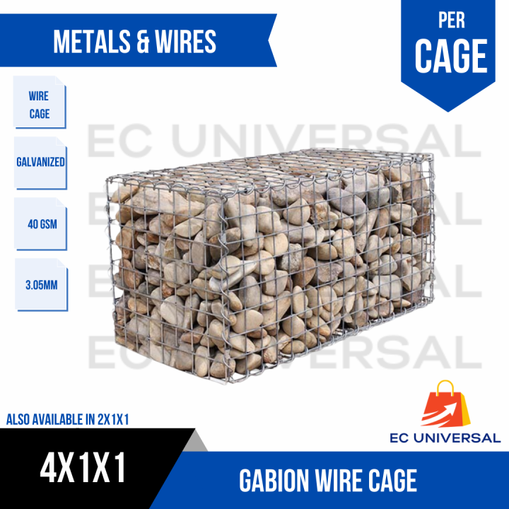 4x1x1 Cage Galvanized Gabion Stone Cage | Gabion Wire Cage for River ...