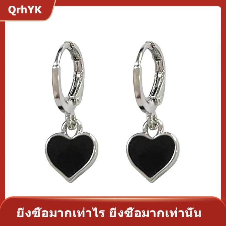 【QrhYK】 Fashion Retro Black Color Geometric Heart-shaped Earrings For ...