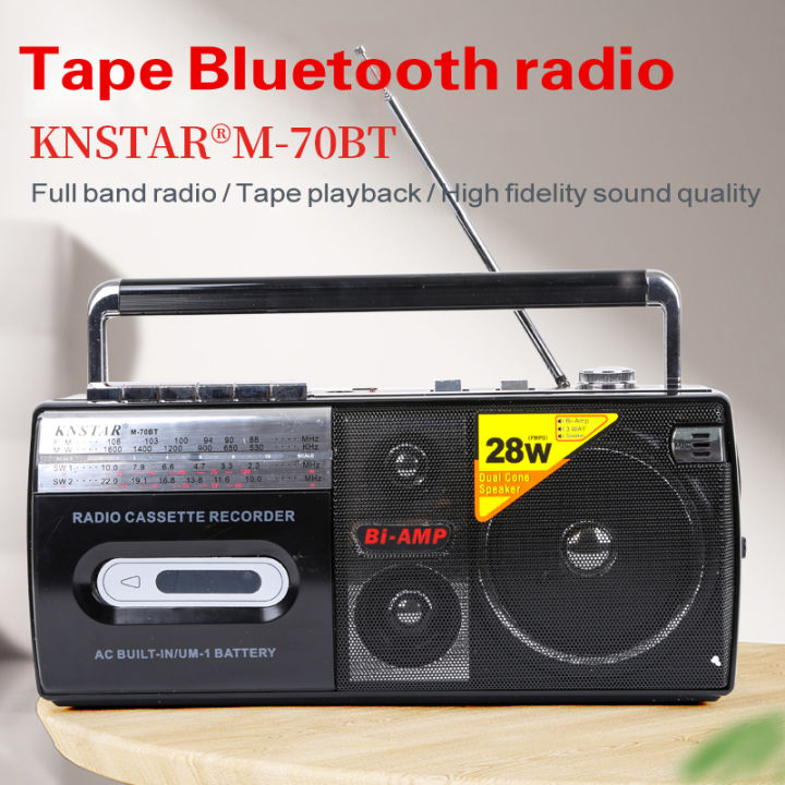 Retro old man tape recorder tape recorder cassette recorder four-band ...