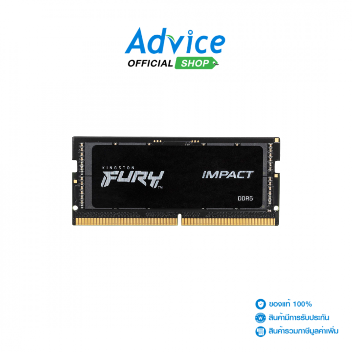 RAM DDR5(4800, NB) 32GB KINGSTON FURY IMPACT (KF548S38IB-32) | Lazada.co.th