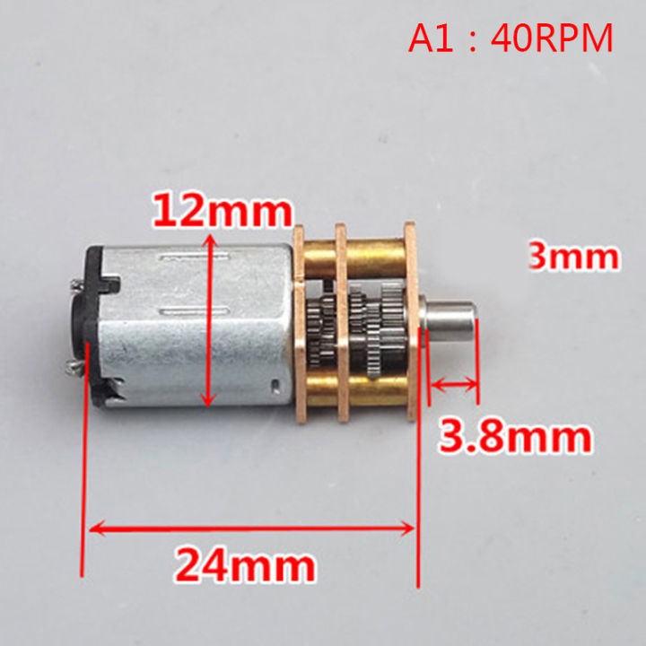 Sun Micro N20 Gear Motor Slow Speed Metal Gearbox Reducer Electric ...