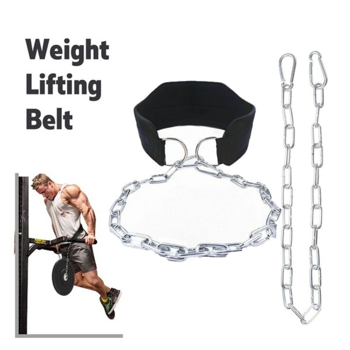 Barbell Fitness With Chain Thick Neoprene Gym Sport Weight Lifting Belt ...