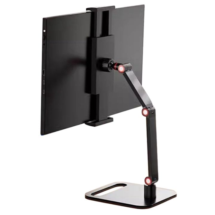 Benzhong-Portable Monitor Holder Tablet Stand Adjustable Portable ...