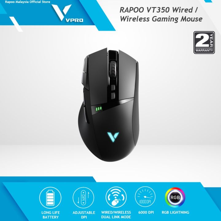 Rapoo VT350 VPRO Gaming Mouse 2.4G Wireless Mouse / Wired Mouse with ...