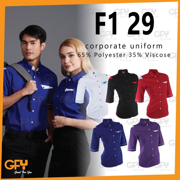 OREN SPORT F129 Female F1 Corporate Uniform Business Smart Casual Office Wear | Lazada