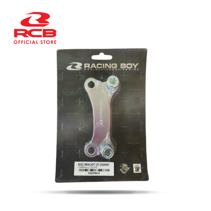 RCB Disc Bracket (F) for Yamaha/Honda | Lazada PH