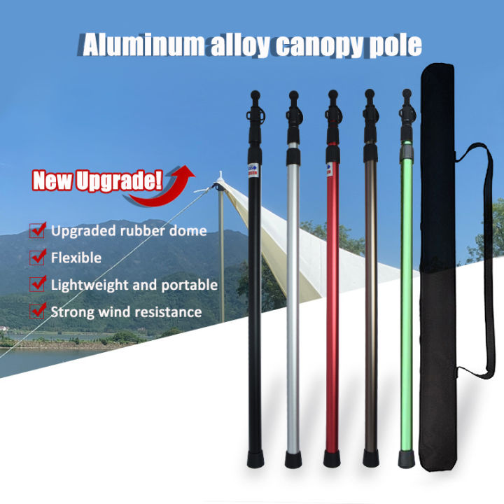 【Hot Sale】Outdoor Retractable Aluminum Alloy Flysheet Canopy Pole 2.3m ...