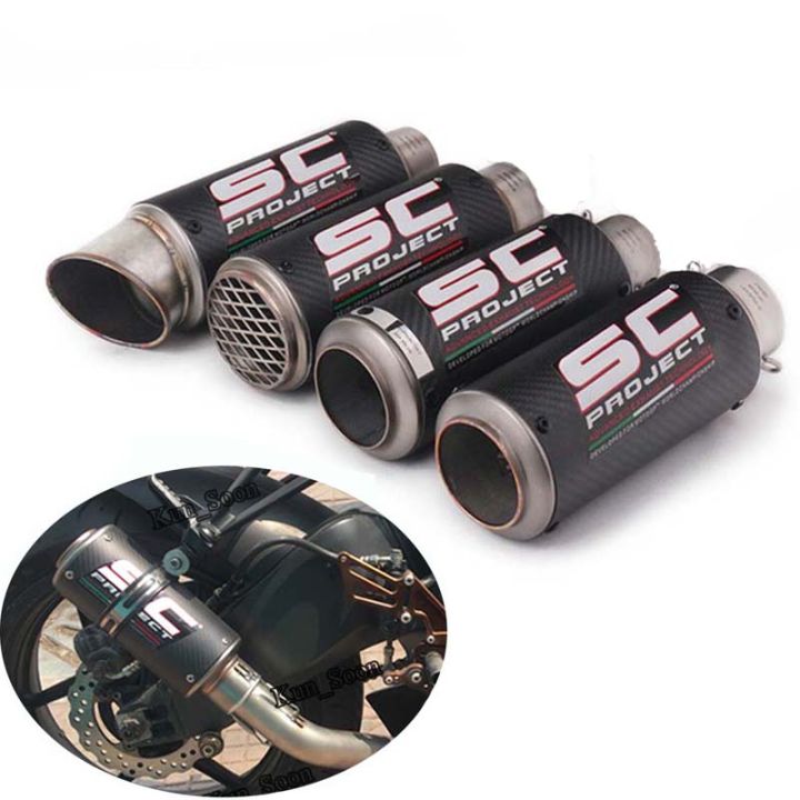 60mm Inlet Real Carbon Fiber Screen Type Muffler SC project Exhaust ...