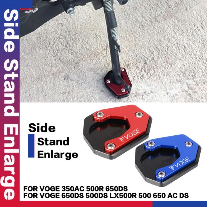 2023 Motorcycle Side Stand Enlarge Enlarged Foot Support Base For ...