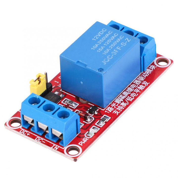 1PCS/3PCS Relay Expansion Board 1 Road with Optocoupler 12V High and ...