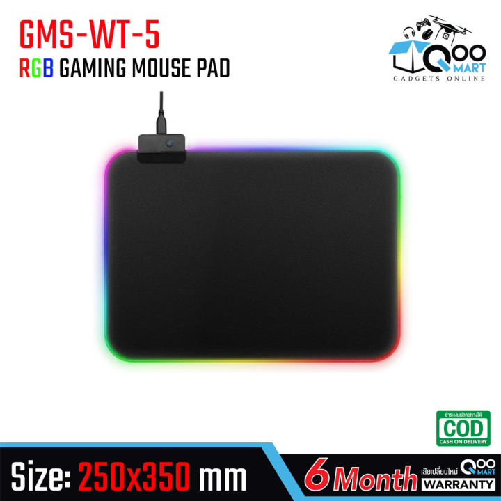 GMS-WT-5 RGB Gaming Mouse pad แผ่นรองเม้าส์เกมมิ่ง ผิวสัมผัสแบบ Speed พร้อมแสงไฟ RGB ปรับได้ ยืด ...