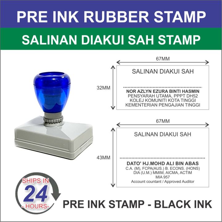 Rubber Stamp / Self Ink Rubber Stamp / Pre Ink Rubber Stamp / SALINAN ...
