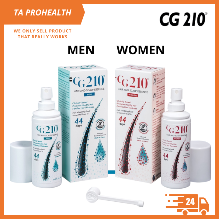 Cg210 Hair And Scalp Essence 80ml [ Expiry 2025 ] Lazada