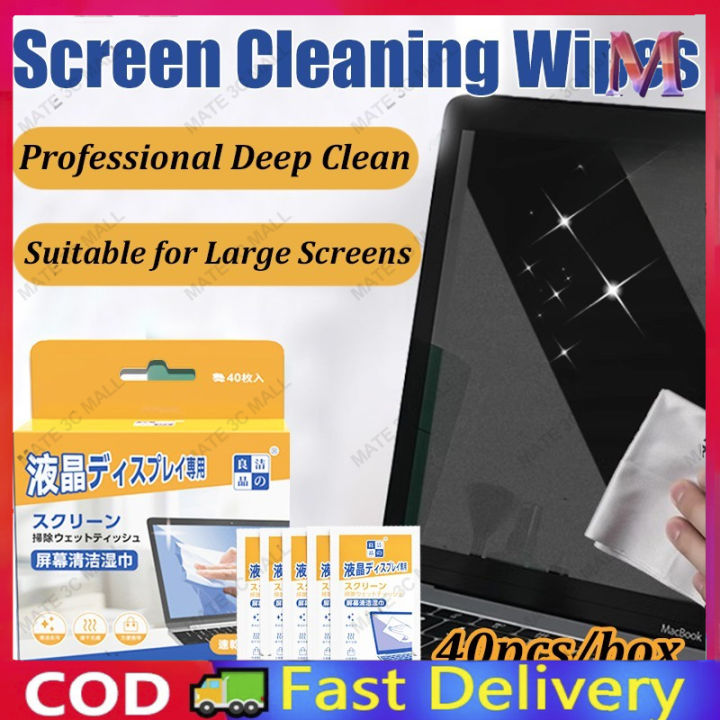MATE Big Screen Cleaner Wet Wipes for Laptop Computer Screen TV LCD LED ...