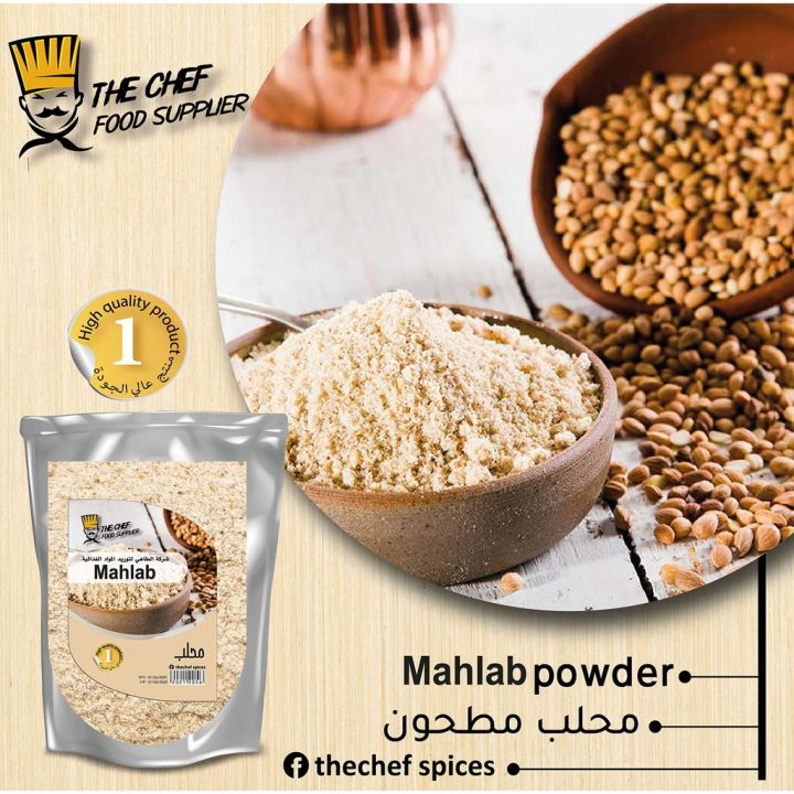 100% PURE MAHLAB POWDER / MAHLEB SRBUK ASLI / NATURAL ORGANIC 100g ...