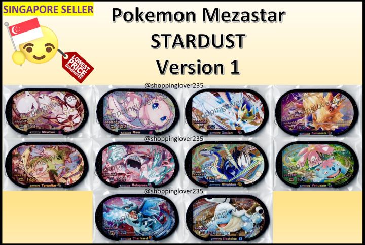 Pokémon Mezastar Tag Disk Pokemon Stardust 1 SG & MY (Individual) | Lazada Singapore