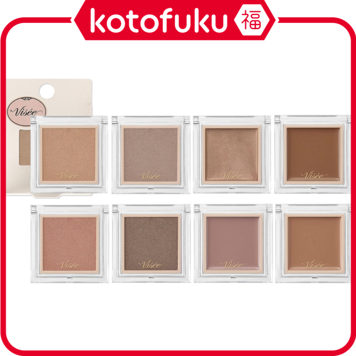 Kose Visee The Contour Color Shading Series (2.5g) | Lazada