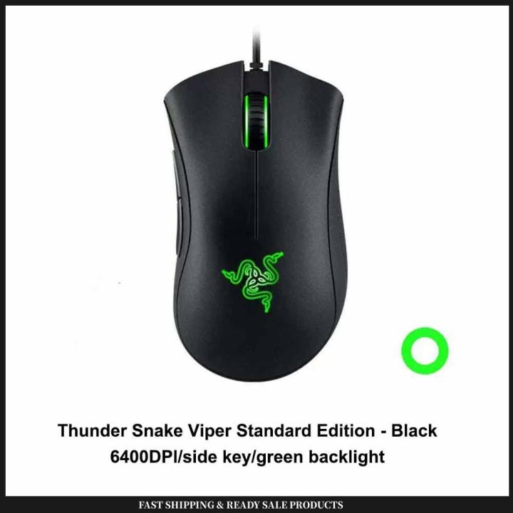 Currys Gaming Mice RAZER DeathAdder Essential Optical Gaming Wired ...