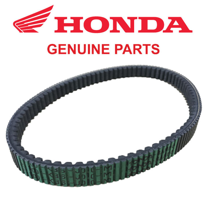 HONDA GENUINE PARTS V BELT FOR BEAT CARB BEAT FI HONDA CLICK125 CLICK ...