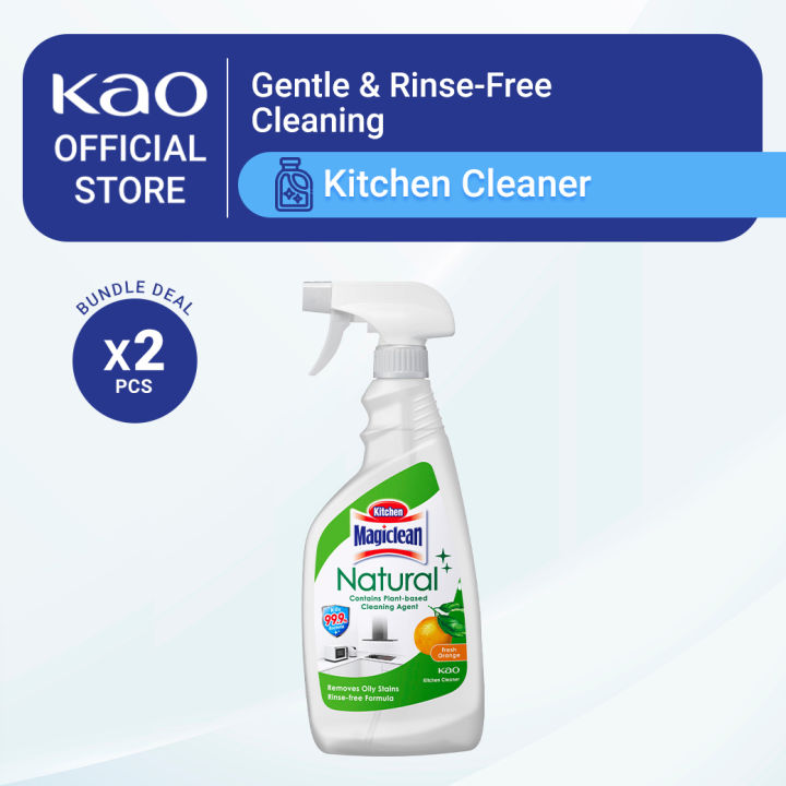 Magiclean Kitchen Cleaner Natural Trigger 500ML (Bundle of 2) | Lazada ...