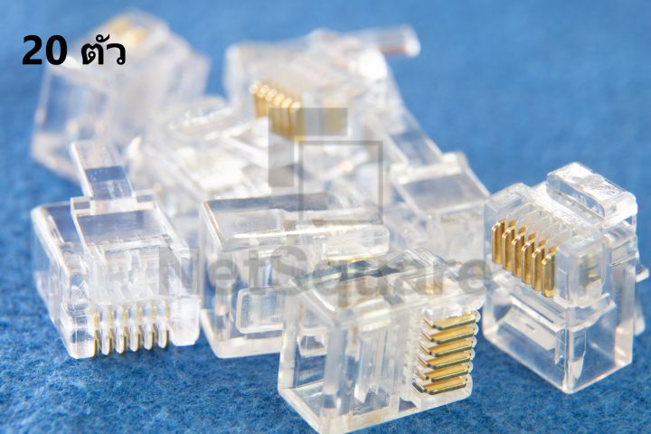 หัวโทรศัพท์ 6P6C RJ11 6pin Modular jack for telephone | Lazada.co.th