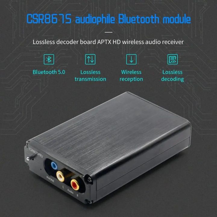 CSR8675 audiophile Bluetooth module 5.0 lossless decoder board APTX HD ...
