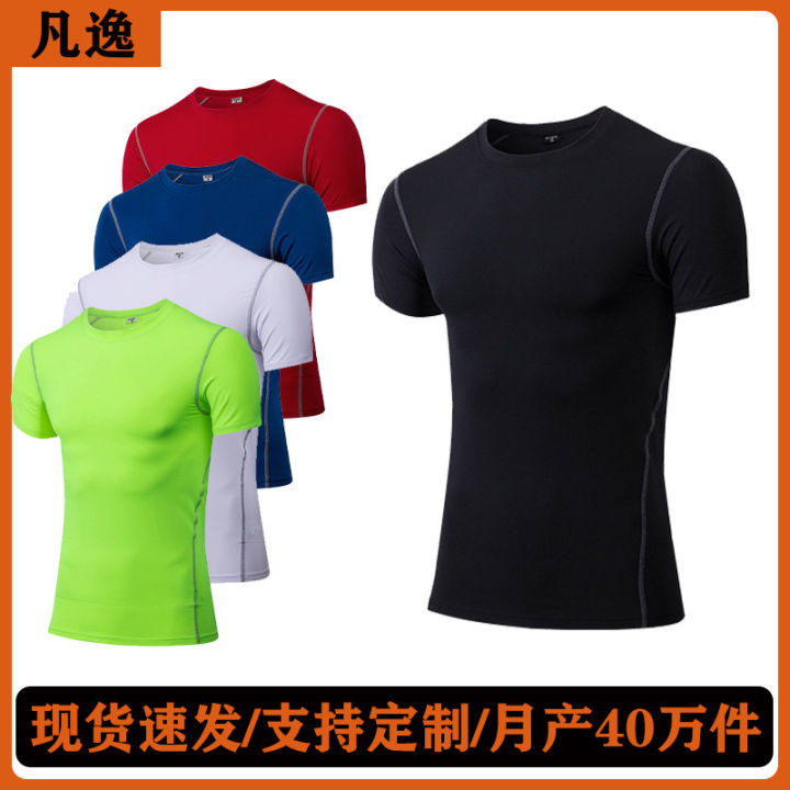 Fan Yi เสื้อยืดผู้ชายแขนสั้นออกกำลังกาย,ชุดที่แห้งเร็วยืด | Lazada.co.th