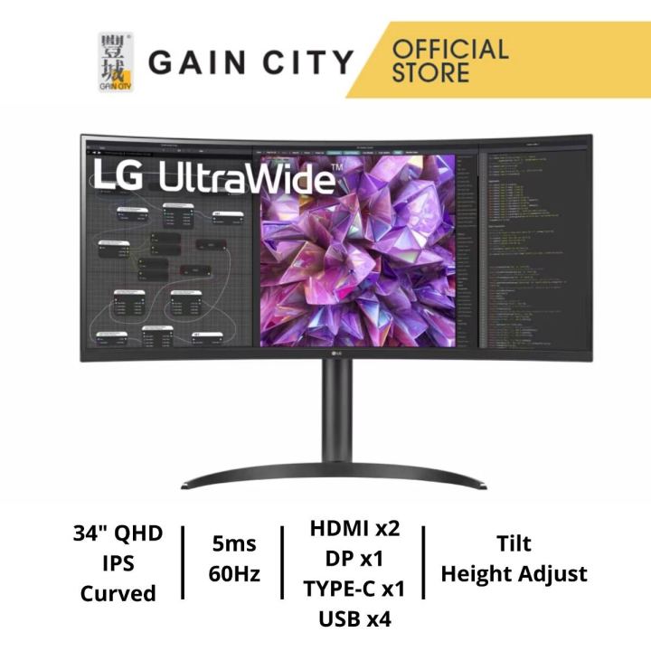 All new LG ULTRAWIDE 34WQ75C-B | 34" QHD HDR CURVED MONITOR IPS | AMD ...