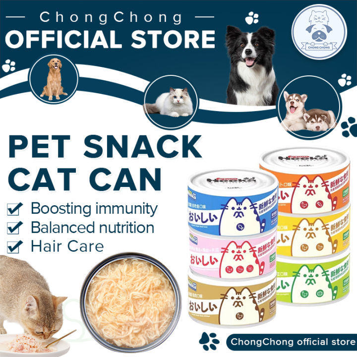 CHONG CHONG 80g Snack Fat and Water Increasing Nutrient Wet Pellet Pet ...