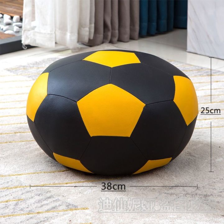 Tiancai Ball sofa stool chair Leather Cartoon Small Leather round bench ...