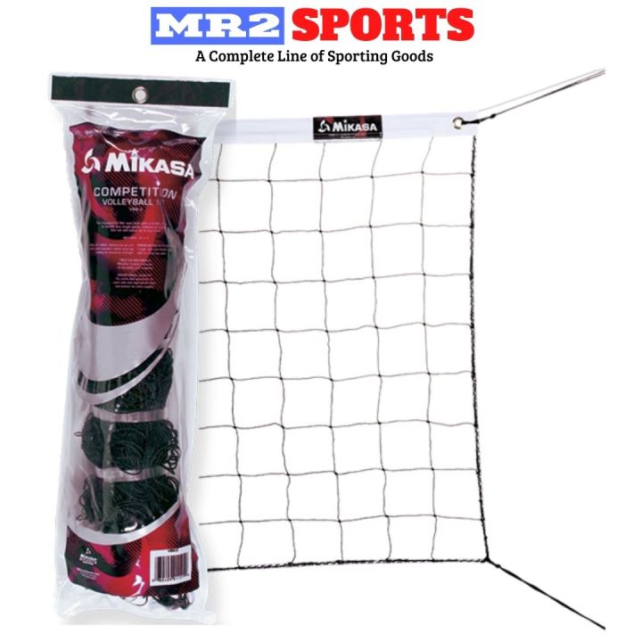 MR2 Sports | Official Size Volleyball Net with Cable for Competition ...