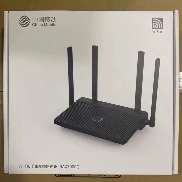 China mobile RAX3000Z full gigabit port 5G dual-band 3000M wireless wifi6 router RAX3000Q ...