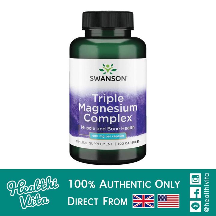 Triple Magnesium Complex 400 mg. / cap : 100 caps EXP 12/26 | Lazada.co.th