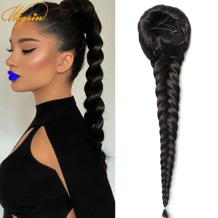 16Inch Synthetic Long Braid Hair Extension Drawstring Ponytails Chignon ...