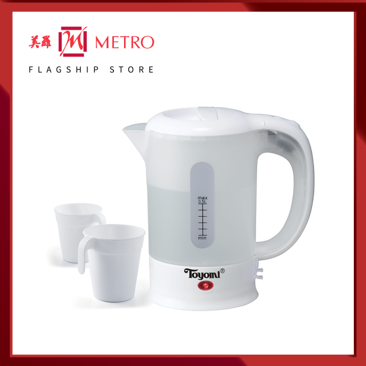 Toyomi Mini Travel Kettle Jug 0.5L WK105 | Lazada Singapore