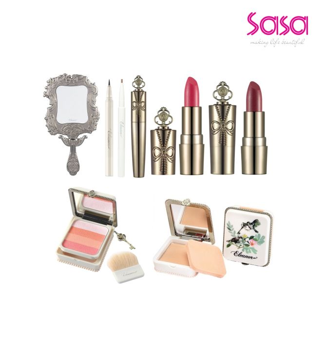 ELEANOR Luminous Glam Makeup Limited Set (expire on 30 Sept 2026 ...