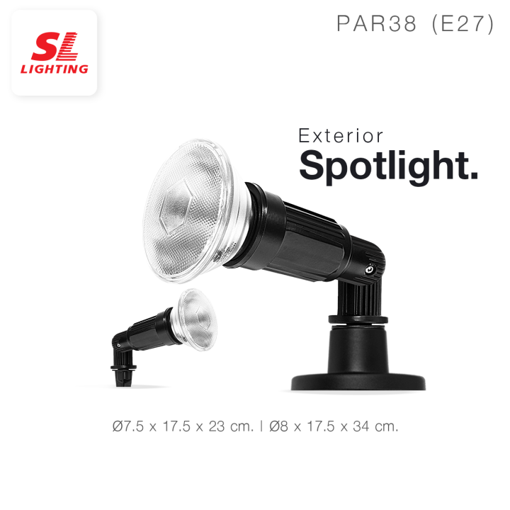 SL LIGHTING โคมไฟปักดิน PAR38 ขั้ว E27 รุ่น SL-12-5562/BK | SL-12-5562DZ/BK | Lazada.co.th