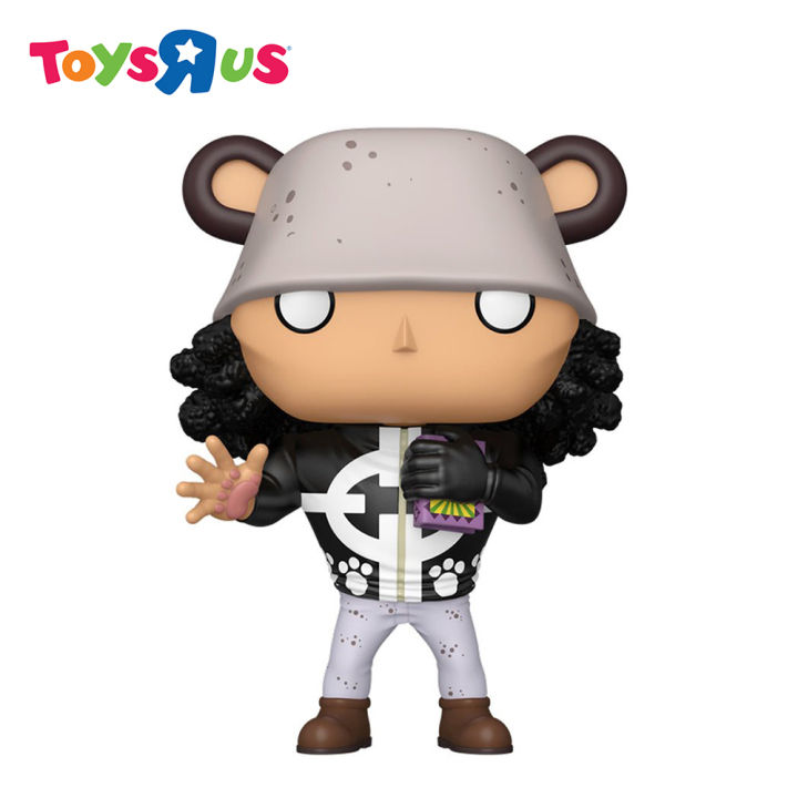 Funko Pop! Animation: One Piece - Baartholomew Kuma No. 1876 (Wondrous ...