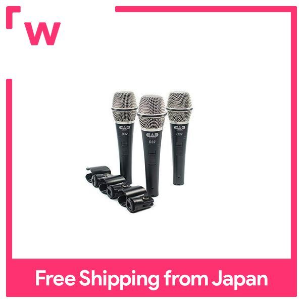 CAD AUDIO Dynamic Vocal Microphone D32 3-Pack D32 x 3 | Lazada PH