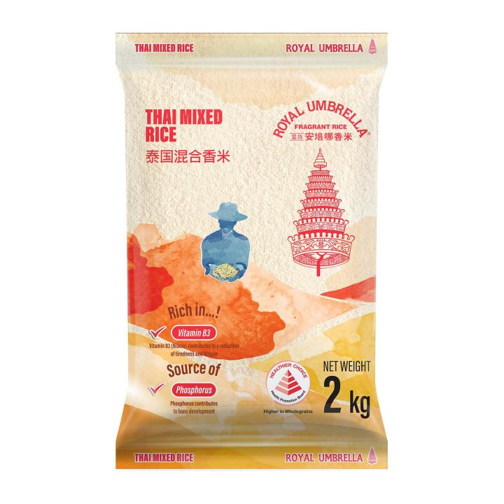Royal Umbrella Thai Mixed Rice - 2KG | Lazada Singapore