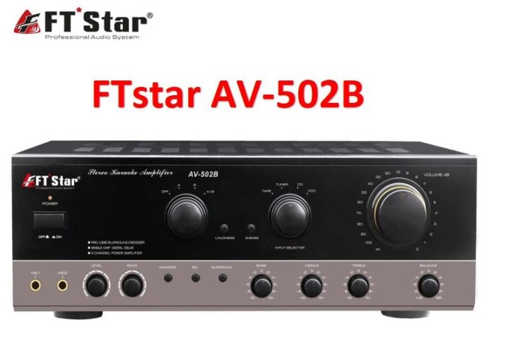 FT-Star karaoke mixing Amplifier AV-502B/AV-502USB 500WX2/750WX2 With ...