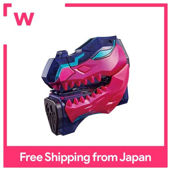 Kamen Rider Revice DX Gifter Drex By Stamp | Lazada
