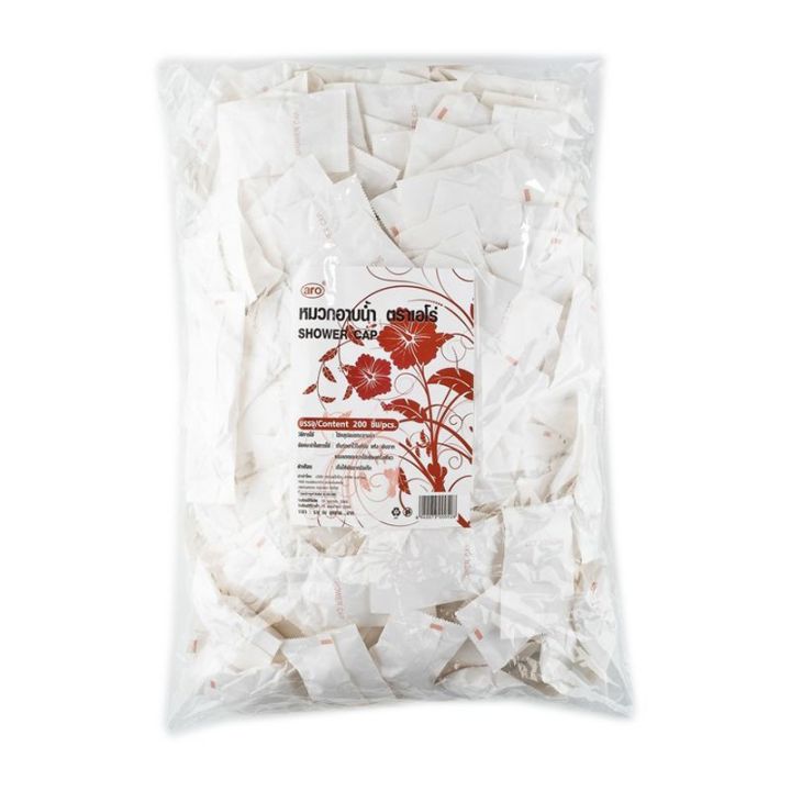 พร้อมจัดส่ง เอโร่ หมวกอาบน้ำพลาสติก แพ็ค 200 ชิ้น aro Shower Cap x 200 ...
